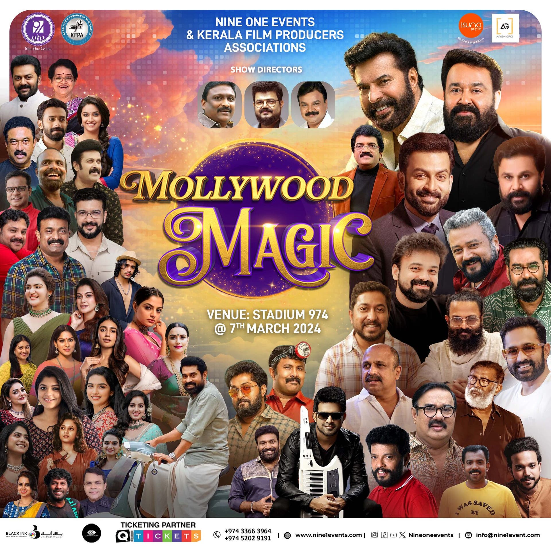 卡塔尔活动日历 | Visit Qatar (卡塔尔旅游)